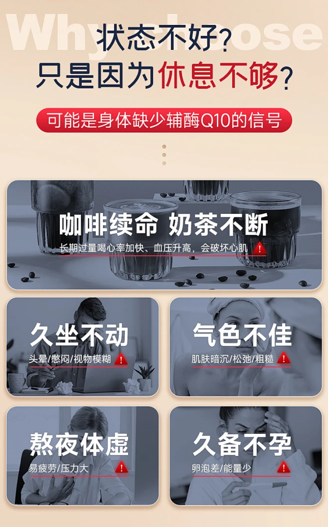 德国vikpro辅酶q10软胶囊200mg保护心脏备孕保健品官方旗舰店q10-tmall.com天猫-花瓣网