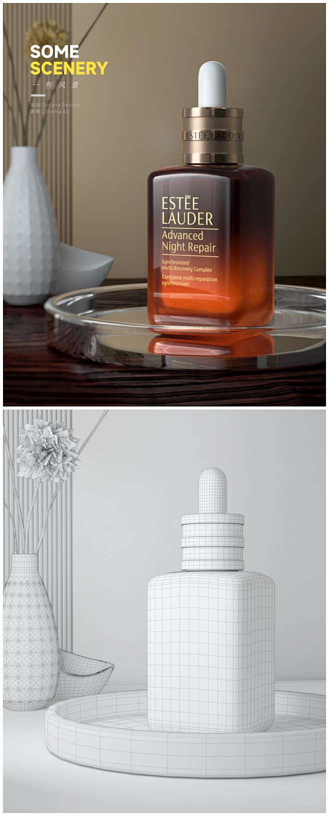 产品建模+渲染-花瓣网