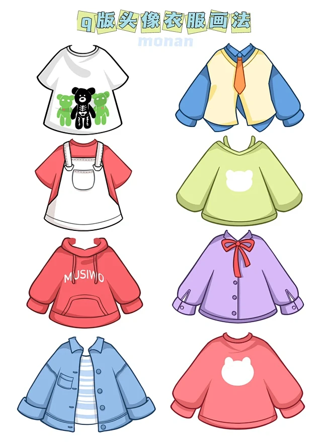 q版头像衣服画法（超详细）-花瓣网