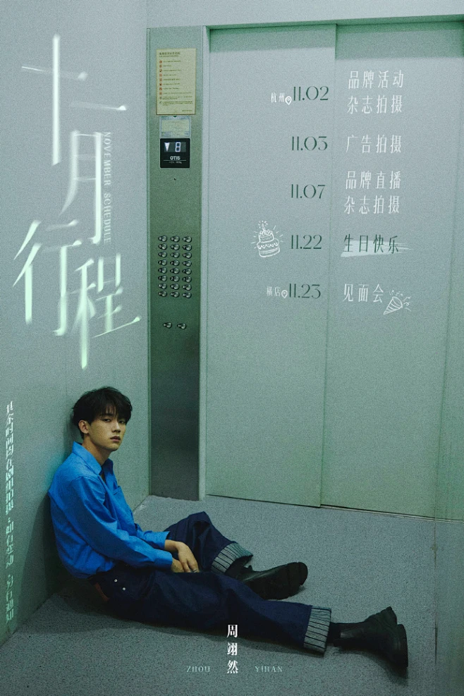 工作室 - 首页 - 微博-花瓣网