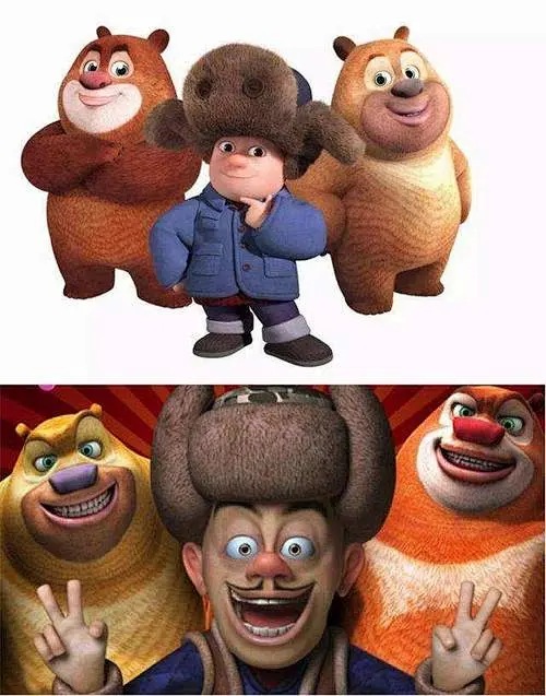 熊出没小时候_百度图片搜索-花瓣网