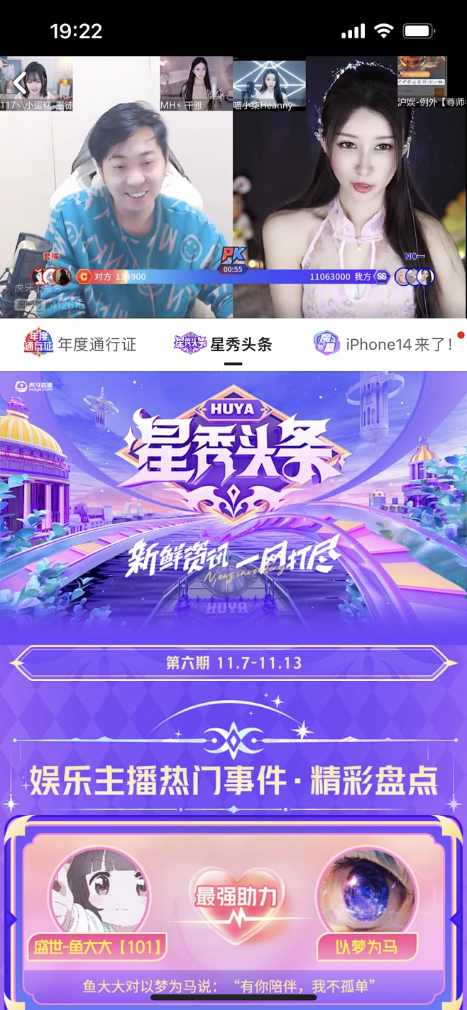 花瓣灵感详情页-花瓣网