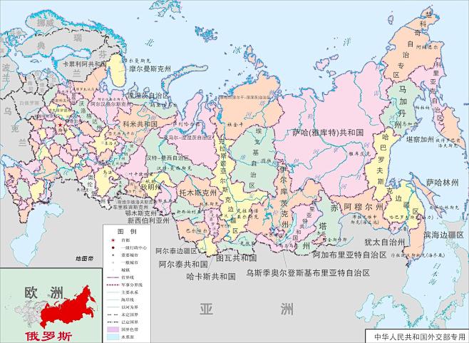 俄罗斯地图