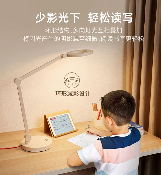德国柏曼护眼阅读台灯 LED钢琴灯乐谱灯国AA级学生学习书桌读书灯-tmall.com天猫-花瓣网