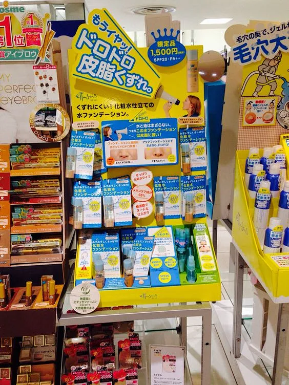 (213) Pinterest-花瓣网