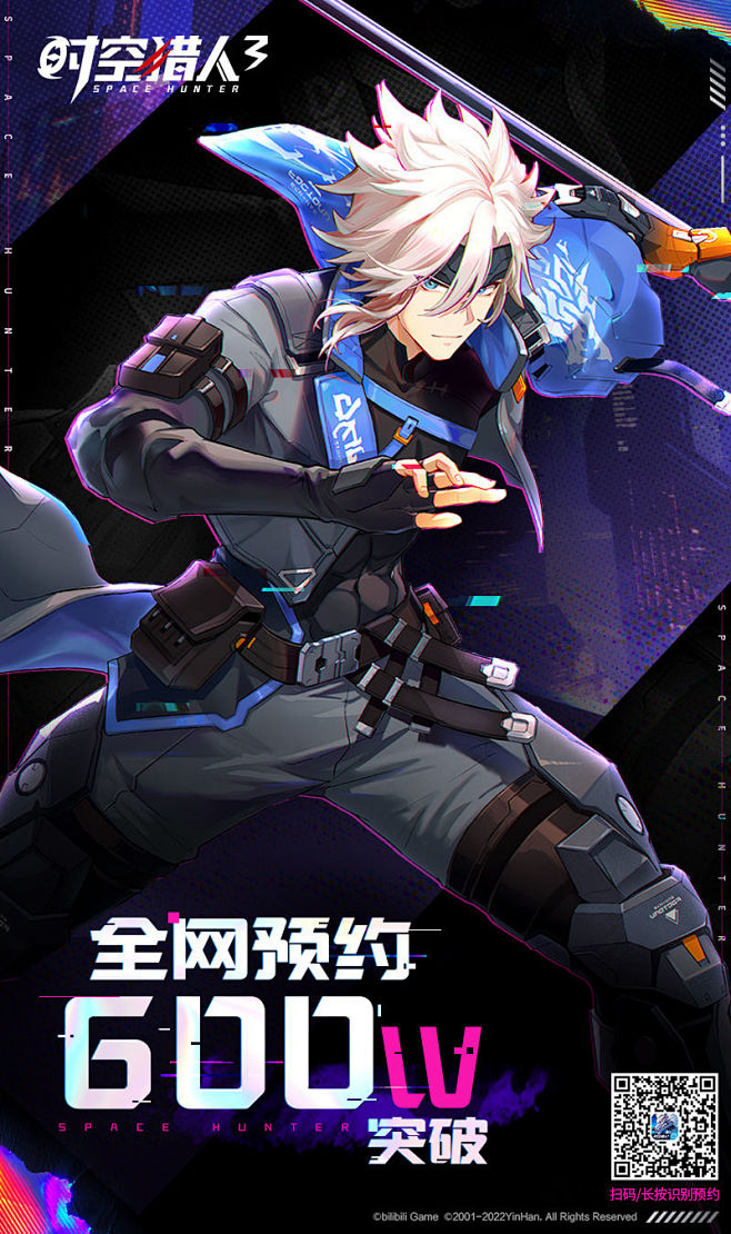 （已开奖）【有奖活动】《崩坏：星穹铁道》TapTap 200万预约达成！ - TapTap : （叮！你的手机收到了一条新的订阅信息…） 开拓者好，这里是星际和平公司指定官方刊物《银河冲浪指南