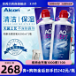 欧几里德RGP/OK镜冲洗液角膜塑形镜清洗液360ml水润舒适无菌冲洗-tmall.com天猫