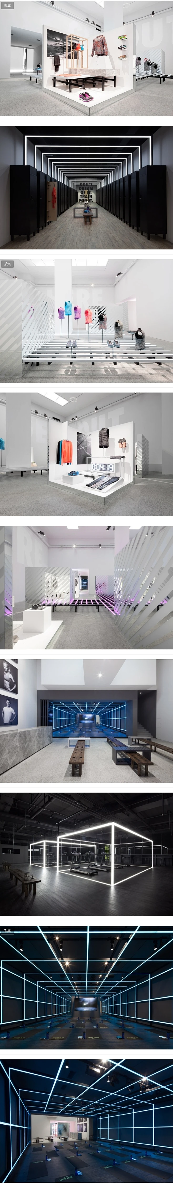 Nike Studio北京美术馆展厅设计 | Coordinat 设计圈 展示 设计时代网-Powered by thinkdo3-花瓣网