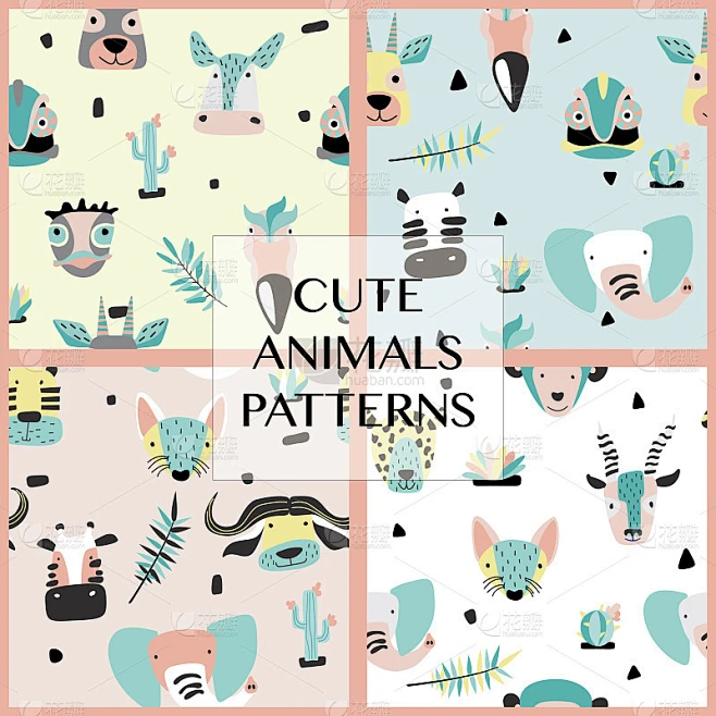 Set of safari baby animals seamless funny patterns素材-花瓣网