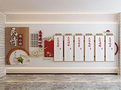 新中式社区文化墙-花瓣网