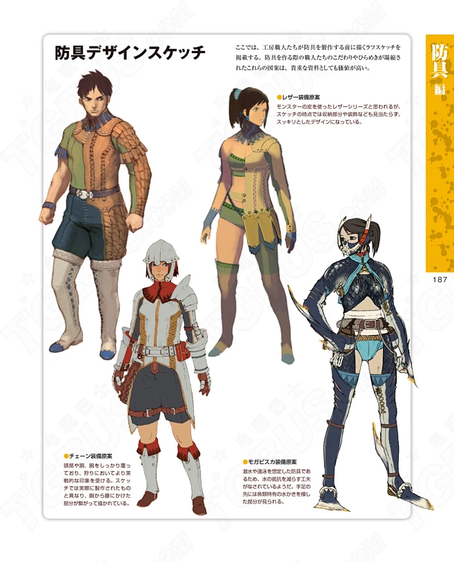 o_mh3ht_187-花瓣网