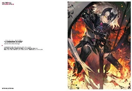 C93 コダマ老师 FGO 新刊 —— kill them all 开定！！ 收录 英灵宝具发动时 的一刻，气势逼人！ B5 20p ，传送门看评论，预计1月到货 喜欢コダマ老师的不要错过 ...