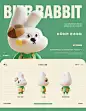 rabbit rabbit illustration IP design IP cartoon rabbit Rabbit cartoon ...