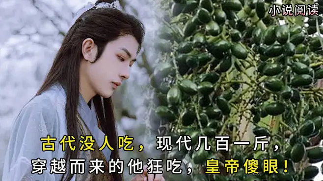 男-历史-大图-无-26LSQ-1214 (3)-花瓣网