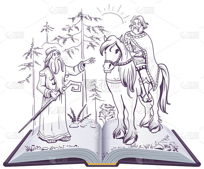 Pushkin fairy tale Song on Prophetic Oleg open boo