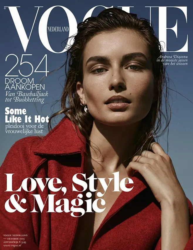 Vogue Netherlands October 2015 Cover (Vogue Netherlands) : Vogue ...
