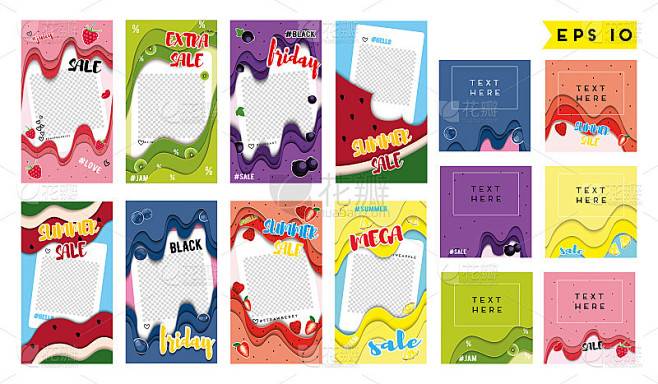 Set of paper cutout style templates.