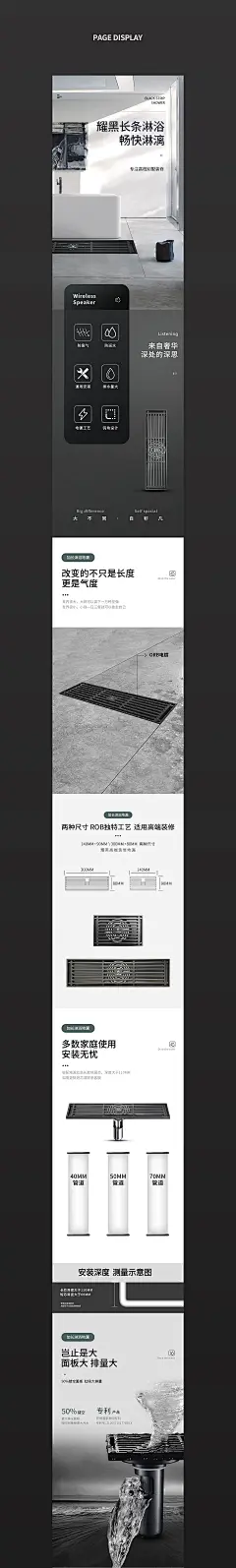 分配器详情-花瓣网