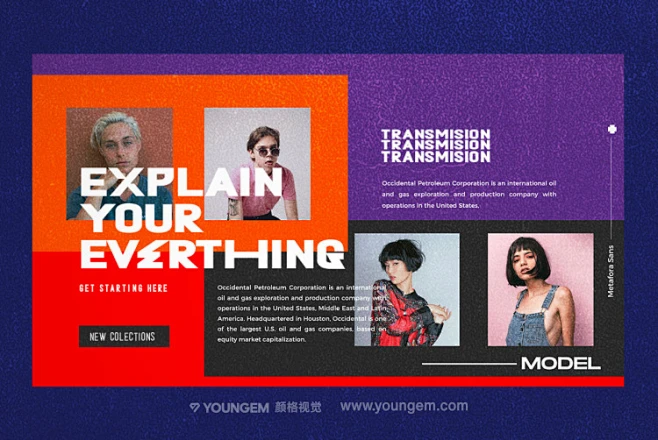 26款METAFORA现代潮流时尚品牌logo海报标题无衬线英文字体家族素材-花瓣网