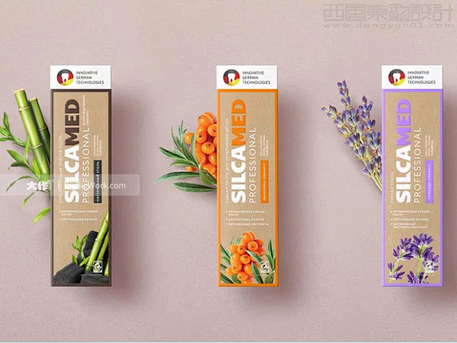 俄罗斯SilcaMed牙膏包装设计 -大作