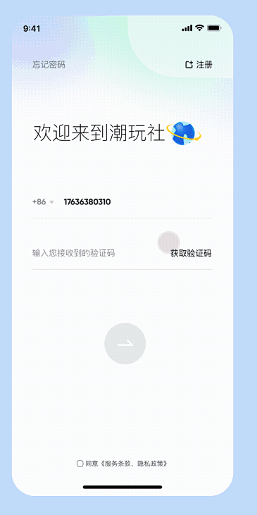 Clipboard - 2021-09-08 14