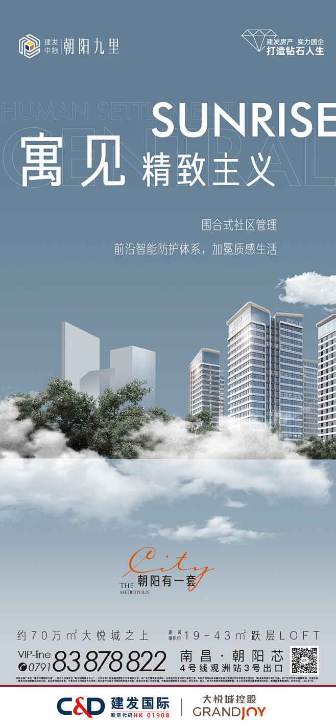 0629-系列03