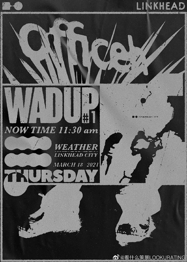@LINKHEAD接头 看什么策展旗下艺术文化品牌LINKHEAD海报设计来一波 2苏州 -花瓣网
