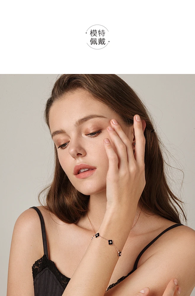 vigg黑色四叶草手链女纯银韩版学生简约个性网红宠爱之名森系饰品-tmall.com天猫-花瓣网