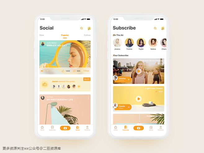 米田主动设计采集到APP_UI界面 30