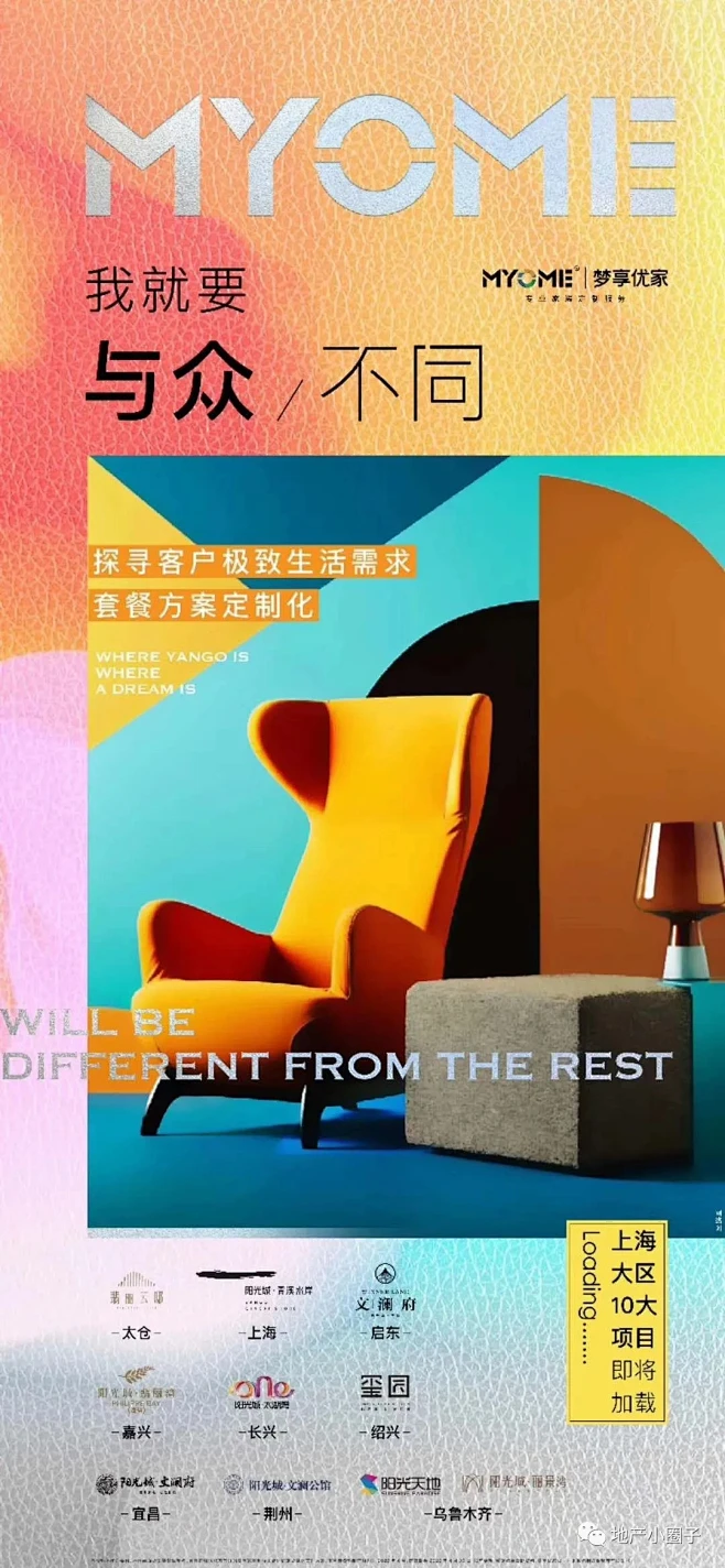 640 (1080×2338)-花瓣网