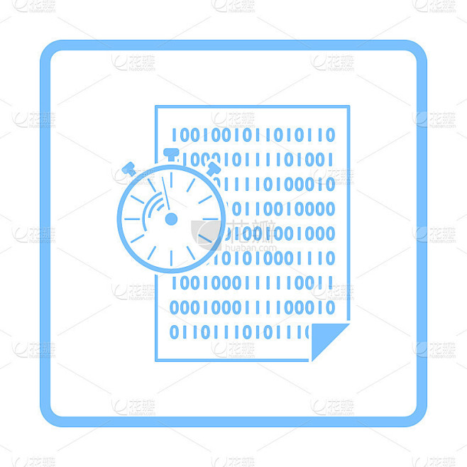 Fast Development Icon