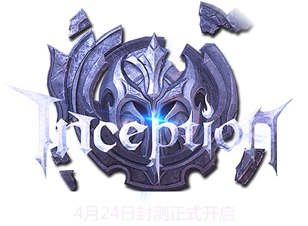 《INCEPTION》官方网站 － 第一真3D动作手游！-花瓣网
