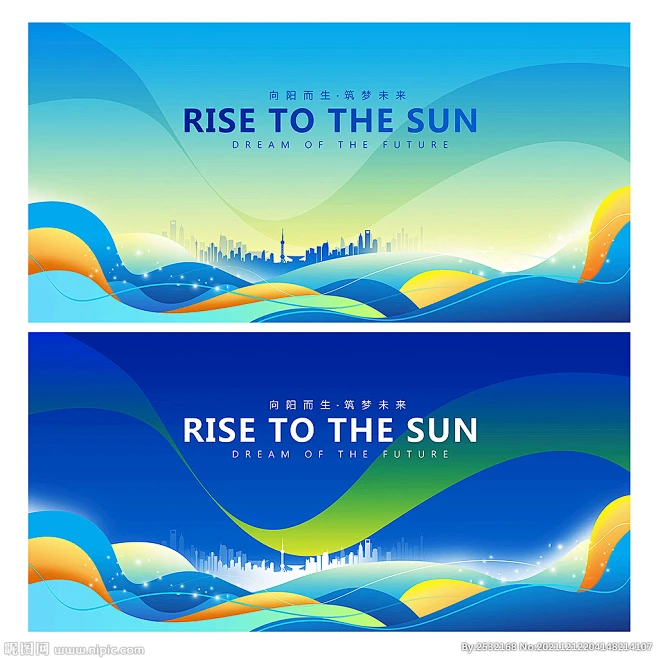 蓝色背景设计图__展板模板_广告设计_设计图库_昵图网nipic.com-花瓣网