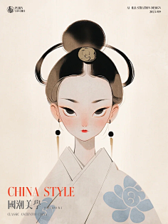 AI---MJ、SD-花瓣网|陪你做生活的设计师 | 可爱动物-熊猫1