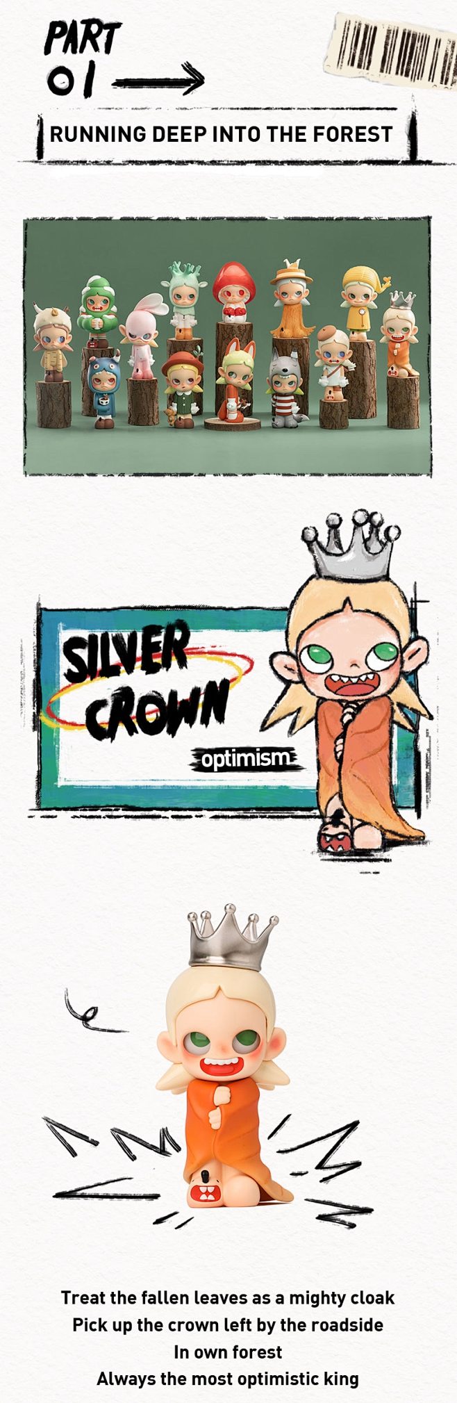 POP MART Zsiga 走进森林系列神秘盒子 1PC12P_f2c6ae40