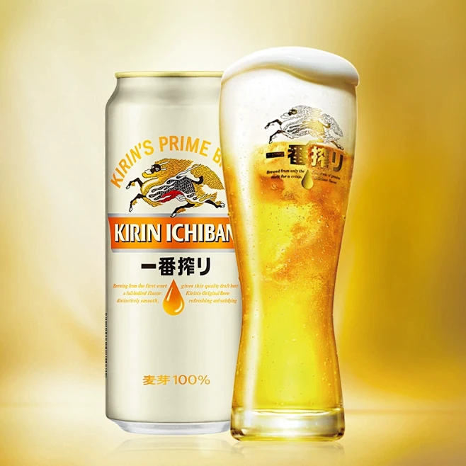 日本KIRIN/麒麟啤酒一番榨系列500ml*12罐清爽麦芽啤酒罐装整箱-tmall.com天猫-花瓣网