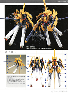 提坦斯-花瓣网|陪你做生活的设计师 | y.星爆 - 高达模型综合讨论区 - 78动漫论坛 模型论坛 www.78dm.net - Powered by Discuz!