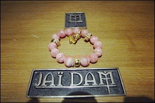 JAIDAM拉利玛石 - Jai Dam