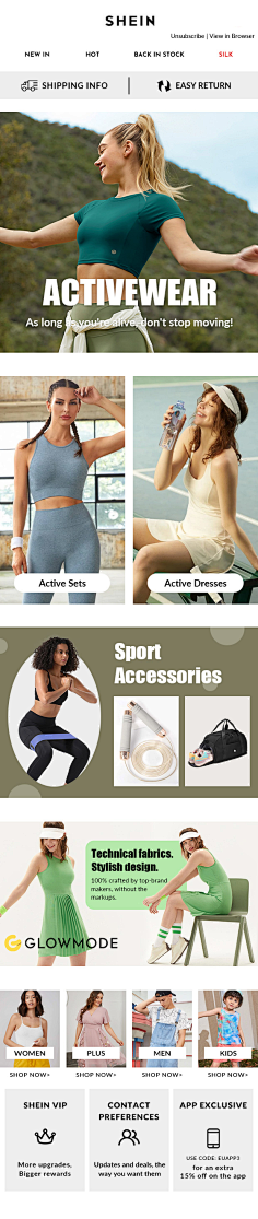 SHEIN|跨境电商|EDM|页面|纯文字|海报|促销|排版-花瓣网|陪你做生活的设计师