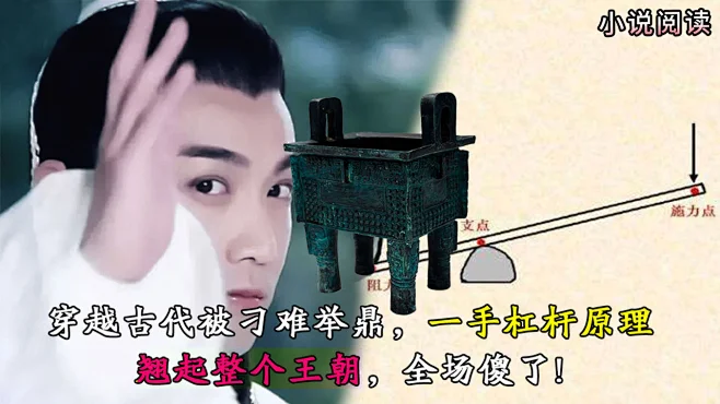 通用-无-历史大图-26LSQ-0831 (11)-花瓣网