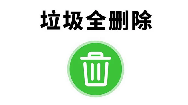 0505-清理-图-03-dqy-花瓣网