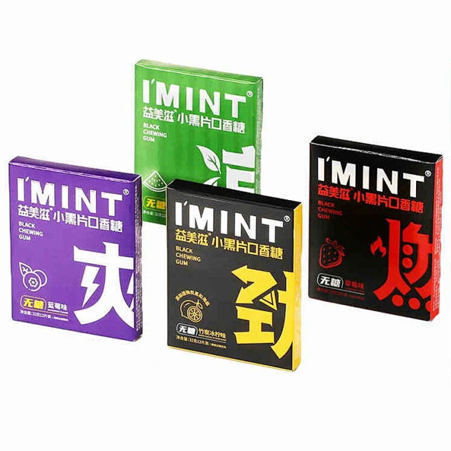 IMINT无糖益美滋无糖口香糖清新口气零食随身携带木糖醇糖果-tmall.com天猫-花瓣网