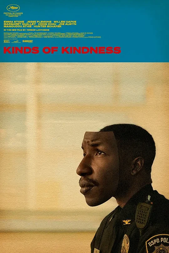 善良的种类 Kinds of Kindness 海报