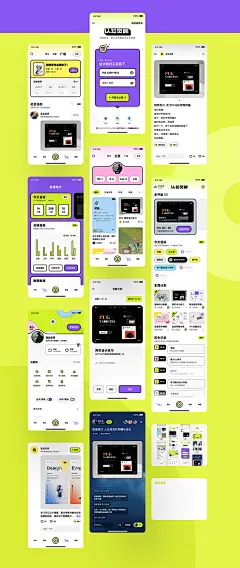 app会员页-VIP会员中心页-会员介绍页面-APP勋章页面图片_UI_VIP会员页-VIP会员中心页-APP勋章页面图片素材-花瓣网