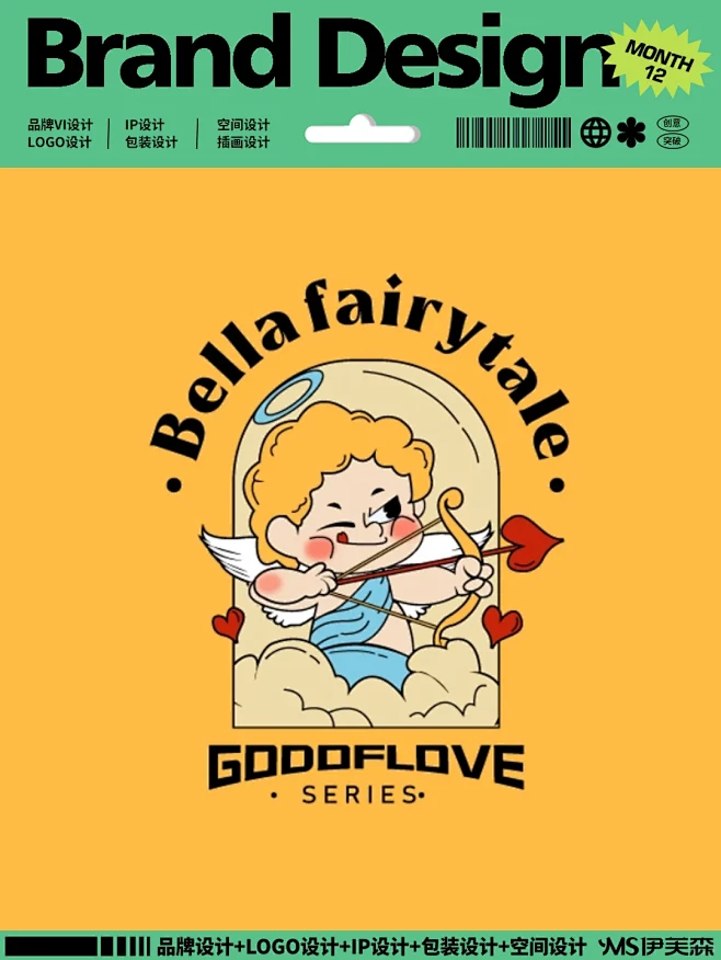 创意有趣卡通logo合集