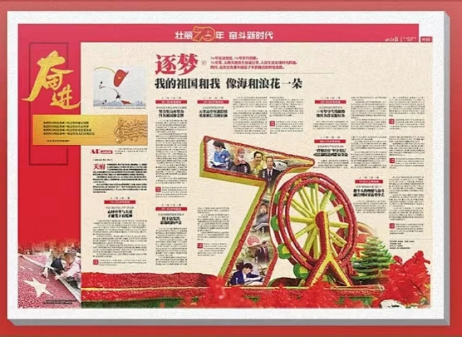 花瓣灵感详情页-花瓣网