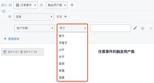 筛选条件 或 且的搜索结果_百度图片搜索-花瓣网
