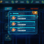 RPG游戏小说《Lone Wolf 孤狼》UI游戏界面