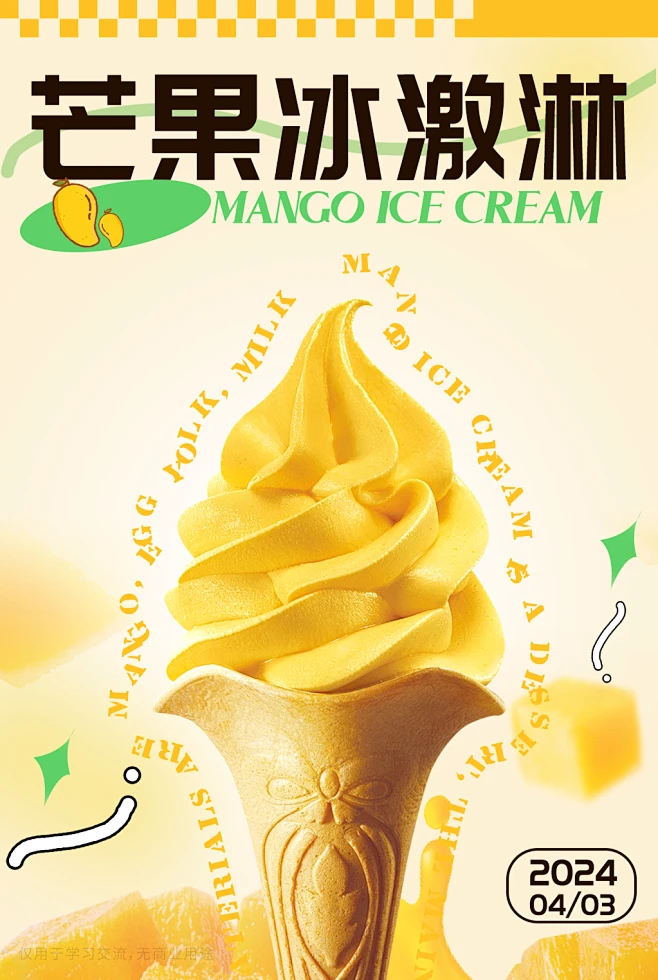 Day16效果 拷贝-花瓣网