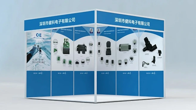 标准展会海报设计_1_小木木品牌设计_来自小红书网页版-花瓣网